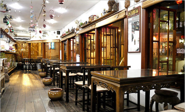 Jiufen Amei Tea House » Longguan Tours