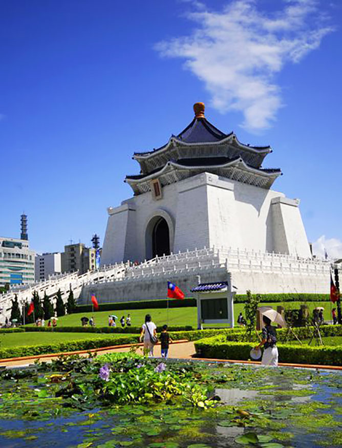 Chiang Kai-shek Memorial Hall » Longguan Tours