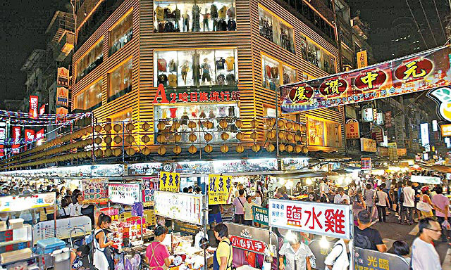 Sky Lantern for Hope & Happiness~ Pingxi. Shifen. Keelung. Charter 1 ...